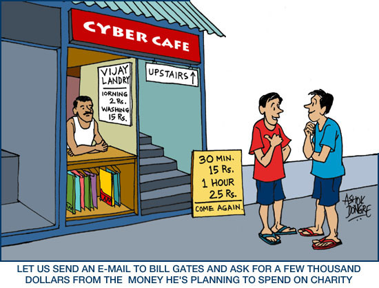 Cyber Cafe