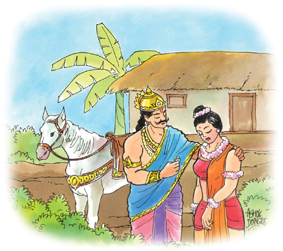 Shakuntala