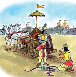 Krishna:
