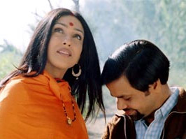 Main, Meri Patni Aur Woh