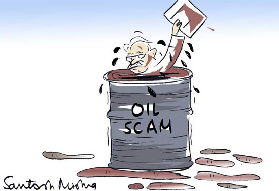 Oil Scam