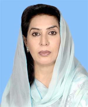 Woman Who Speaks for Pakistan