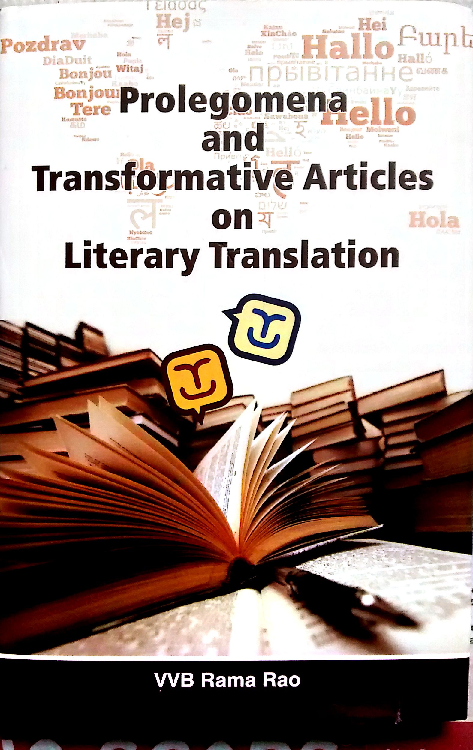 Dr VVB Rama Rao on Literary Translation